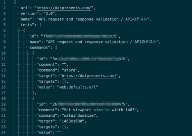 Selenium IDE形式などテストケースのエクスポートも簡単にできちゃう。そうmabl CLIならね #mabljapan – 旅と子育てとアジャイルコーチのブログ「世界」