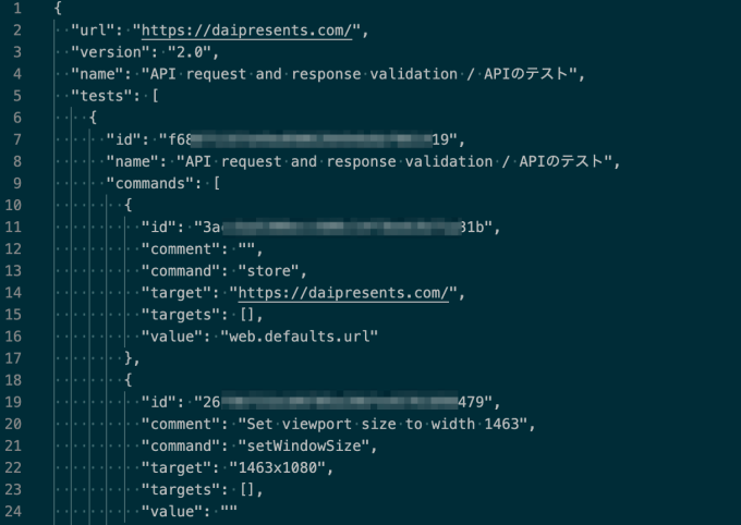 Selenium IDE形式などテストケースのエクスポートも簡単にできちゃう。そうmabl CLIならね #mabljapan – 旅と子育てとアジャイルコーチのブログ「世界」