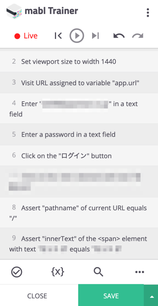QAを自動化！ Web向けテスト自動化サービス「mabl」を試してみた #mabljapan – 旅と子育てとアジャイルコーチのブログ「世界」